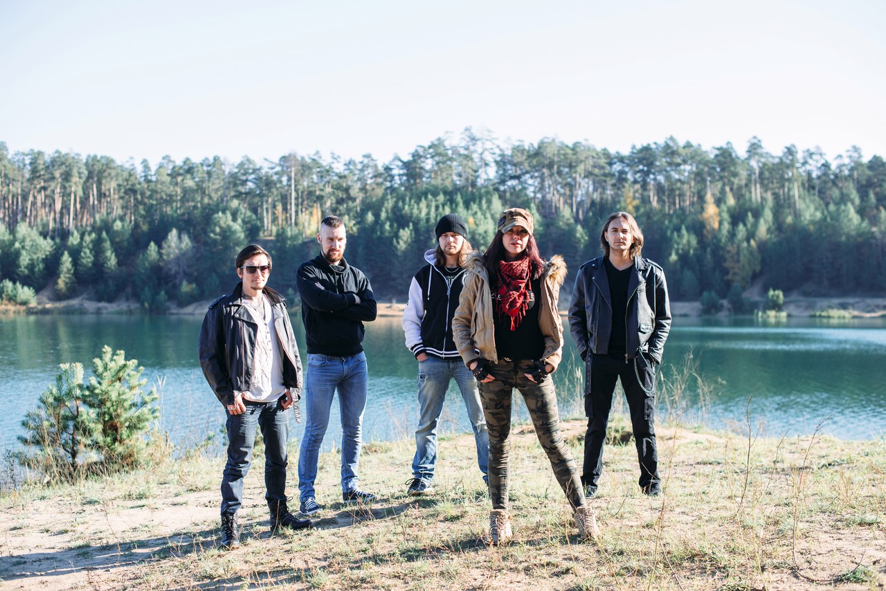 Bagira Releases New Album | NataliezWorld