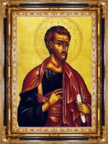 SANTOS DE CADA DIA: ONÉSIMO DE COLOSSOS