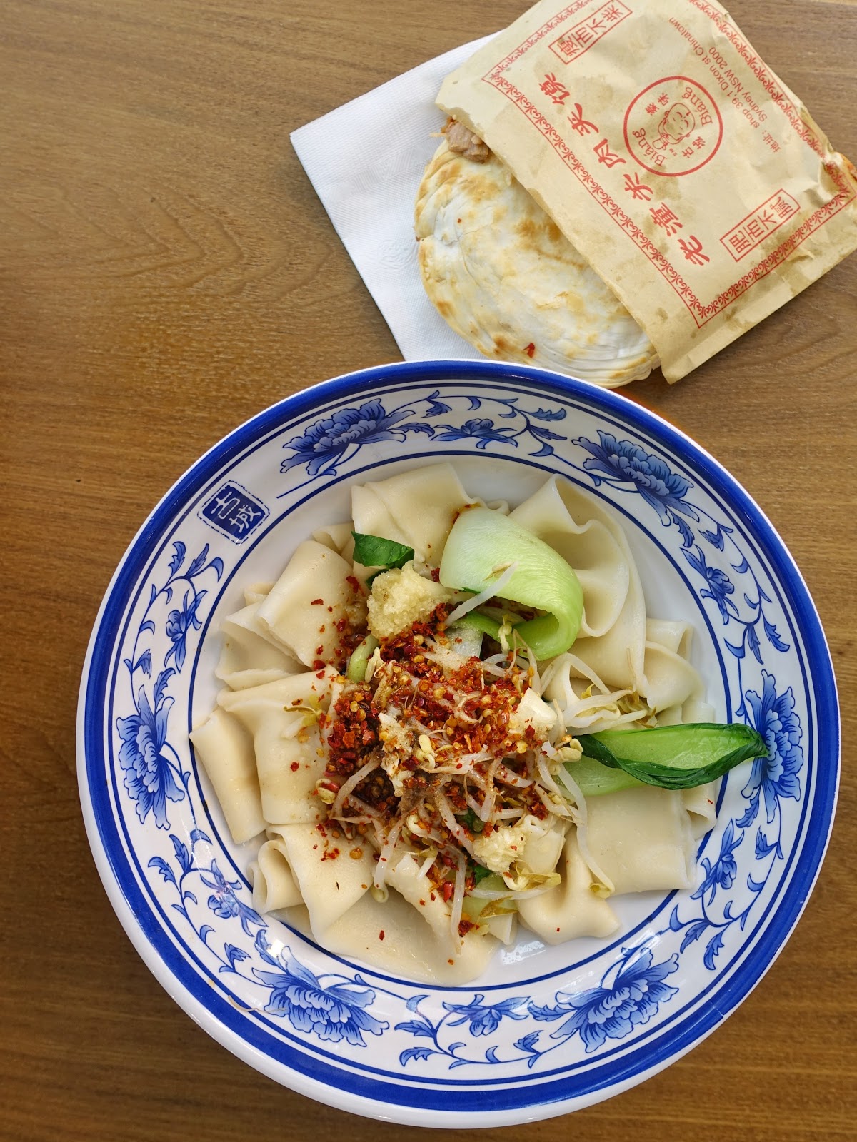 Xi'an Biang Biang: authentic noodles & pork burger in Sydney