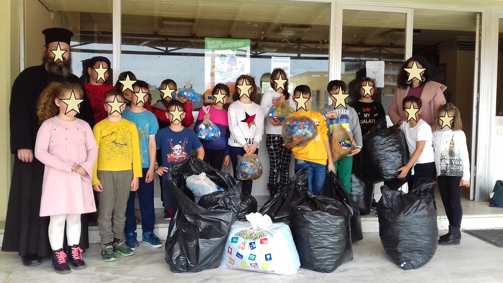 5ο ΟΙΚΟΛΟΓΙΚΟ ΑΕΙΦΟΡΟ ΔΗΜΟΤΙΚΟ ΣΧΟΛΕΙΟ ΠΥΡΓΟΥ: Σε συνεργασία με τους ...