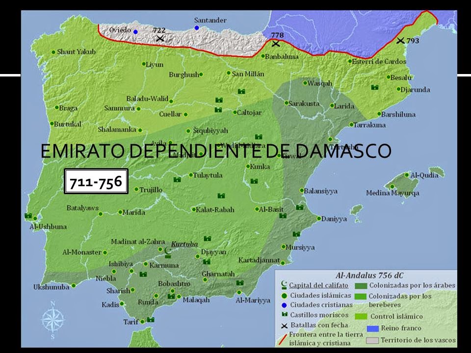 Sociales,Geografía e Historia 2ºESO: EL ISLAM EN LA PENÍNSULA IBÉRICA