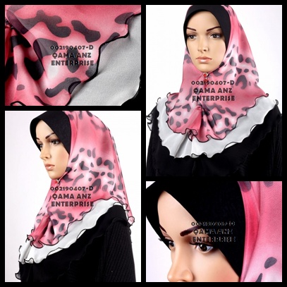 Gaya Tudung Masa Kini: Tudung Awning : Corak Leopard