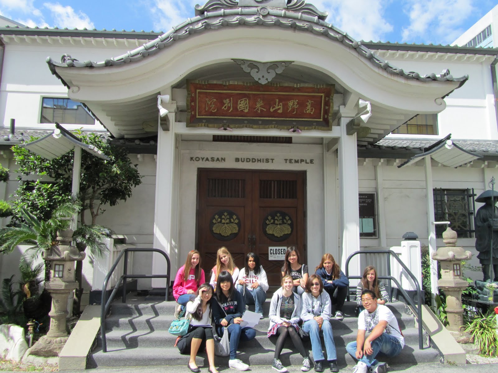 Little Tokyo: Koyasan Buddhist Temple