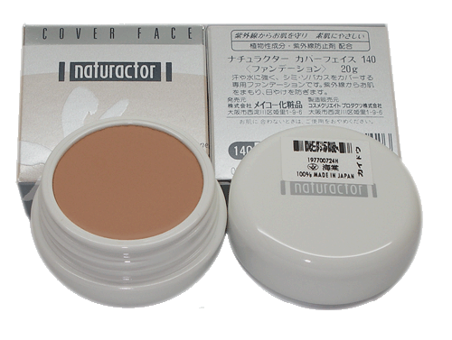 Naturactor Foundation 140 Review