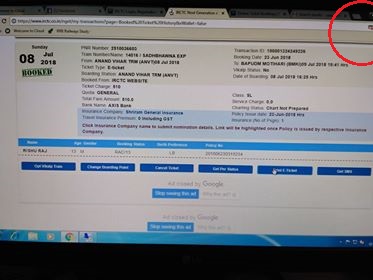 IRCTC Ticket Cancellation 2023 - How To Print And Cancel Train Ticket ...