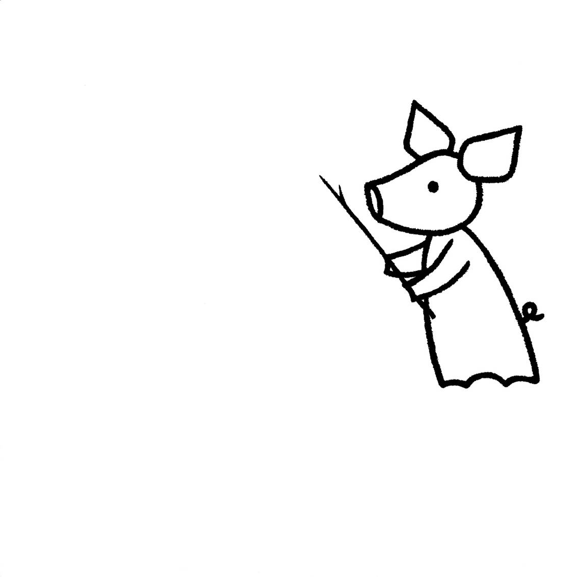 Not A Stick Printable - Printable Word Searches