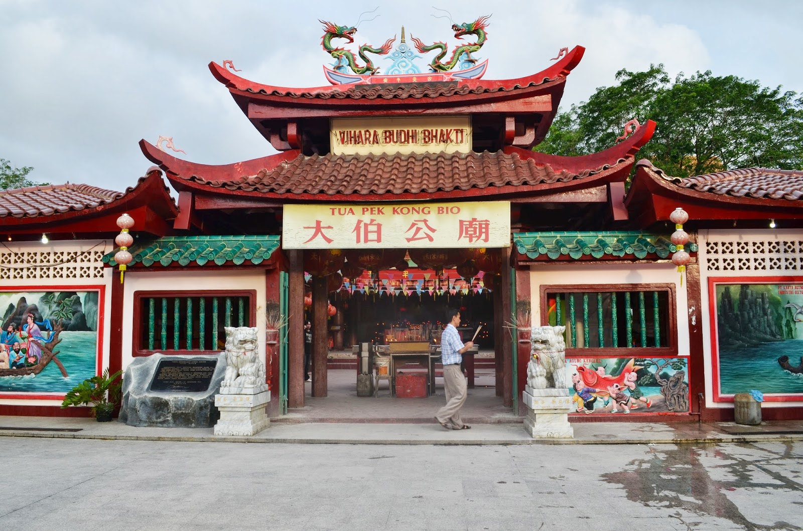 Footprints of a Blissful Life!!!: Visit to Batam, Indonesia (08/08/2013 ...