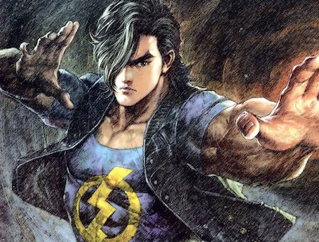 Dennis-Toys: 龙虎门 Dragon Wong Figure