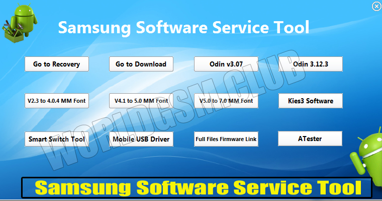 Samsung Software Service Tool - T&D