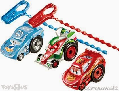 Cars with a 5th wheel in the middle - Disney Pixar Cars - The Toys