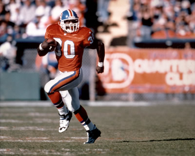 Today in Pro Football History: MVP Profile: Terrell Davis, 1996