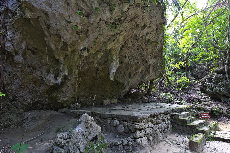 SHORIN RYU TAISHINKAN: OKINAWA SEFA-UTAKI - UN LUGAR DE VERDADERA PAZ