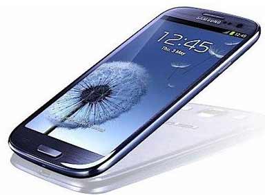 Gambar Handphone Samsung Terbaru - HP Samsung Terbaru