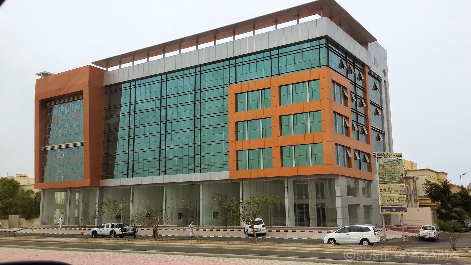 Jeddah Daily Photo: Jeddah: Architectural Design