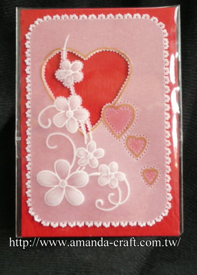 lovely bags in parchment craft: ATC Card