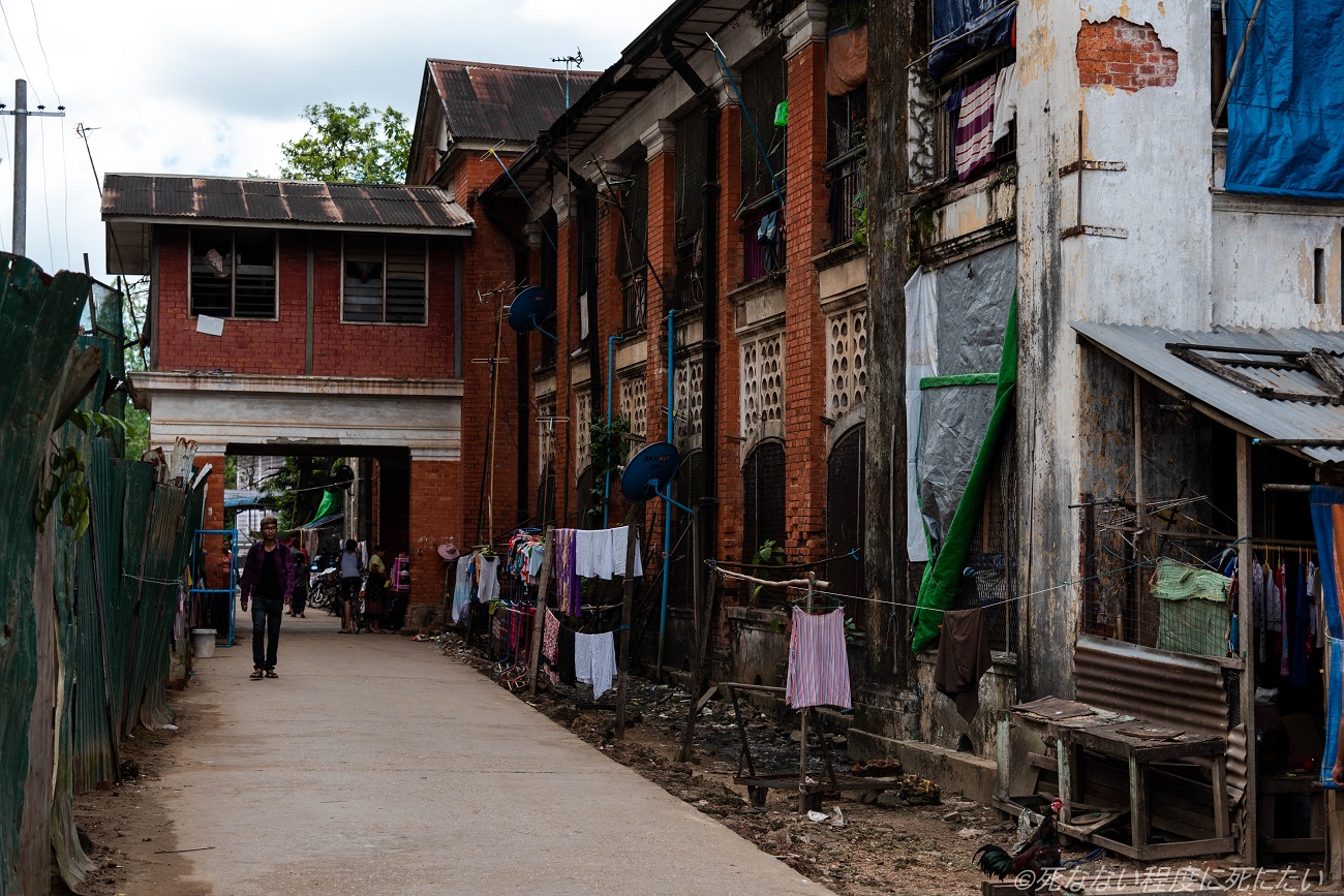 Insein General Hospital（Sir Po Tha Hospital）-ミャンマーの青い鳥