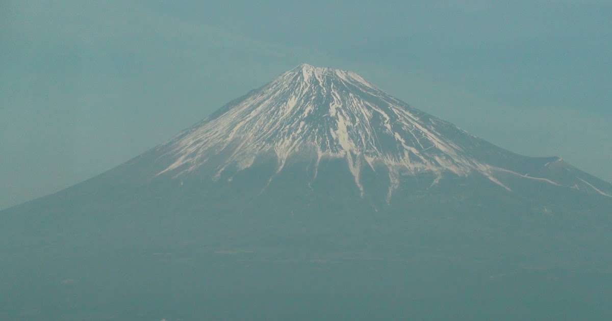 Japan: Landforms and Natural environments of Japan.