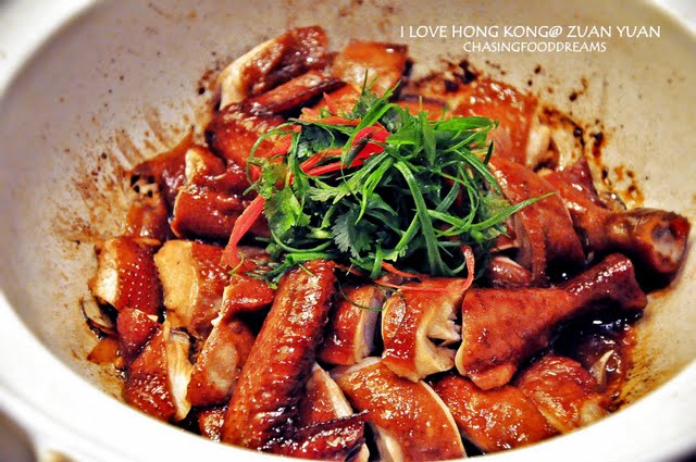 CHASING FOOD DREAMS: September 2011