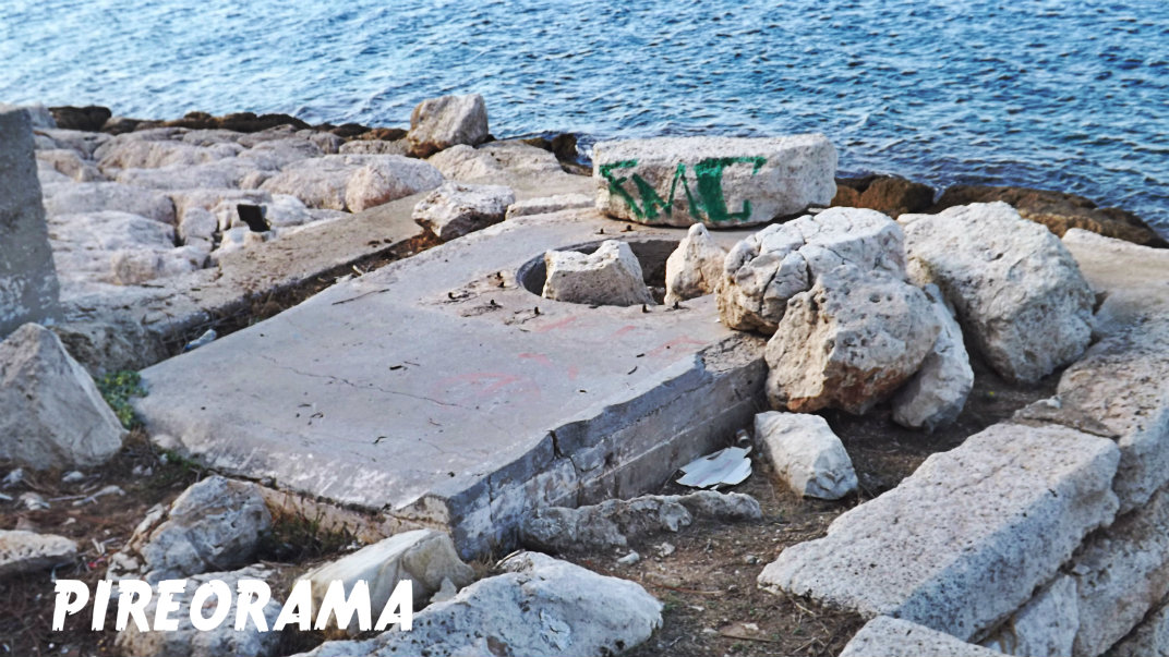 Pireorama ιστορίας και πολιτισμού: Ιστορίες των γερμανικών πυροβολείων ...