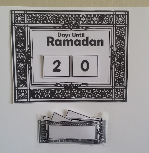 Learn about the Month of Shabaan! | TJ RAMADAN