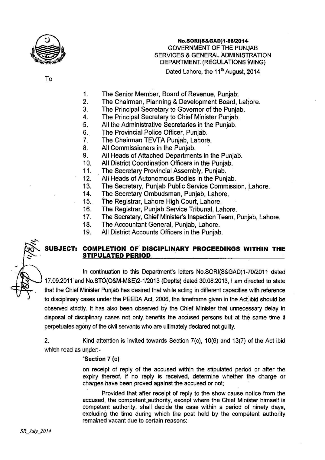 COMPLETION OF DISCIPLINARY PROCEEDINGS WITHIN THE STIPULATED PERIOD ...