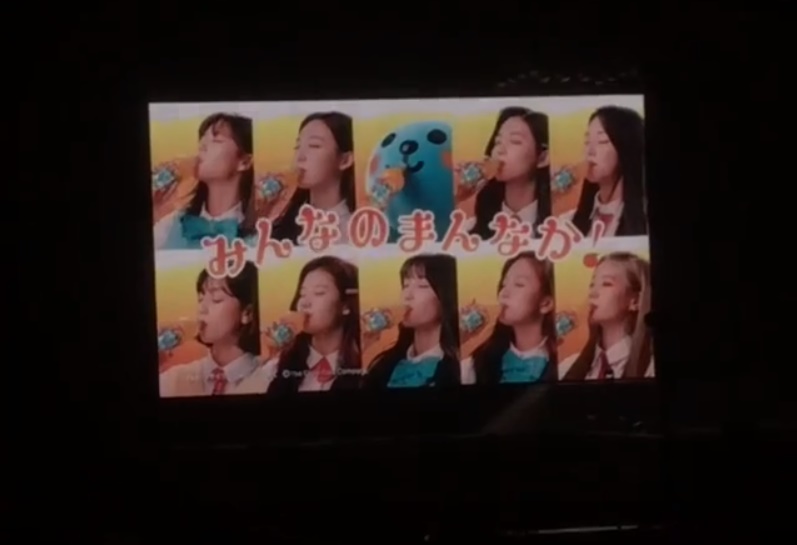 TWICE、日本コカ・コーラ「Qoo」の誕生20周年スペシャルサポーターとしてCM出演決定！ さらに7月に2週連続リリースのシングル ...