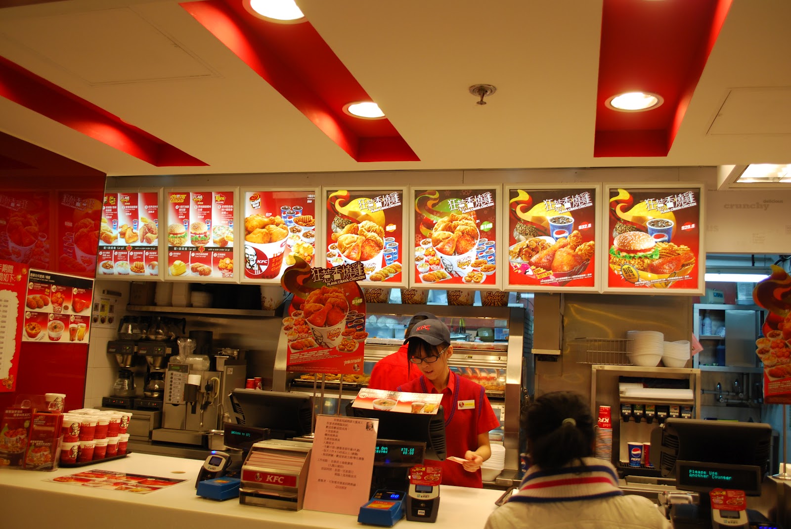 Nurse. Gym Buff. Foodie.: KFC Hong Kong