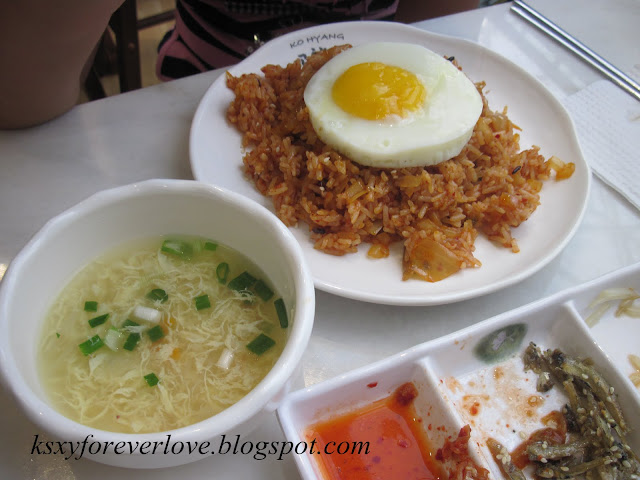 ♥ Be@uTiFul St0Ri3s ♥: Ko Hyang - Korean Country Delights @ Mont Kiara Mall