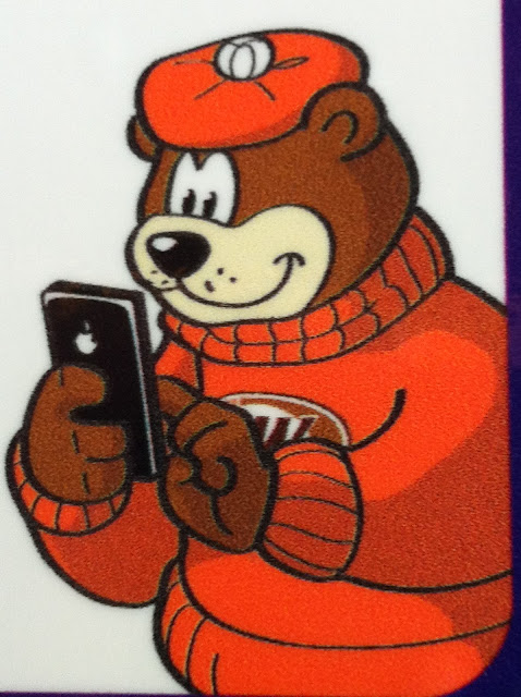 designic: Fancy an A&W bear