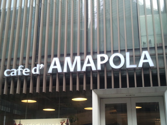 NariAsia: 49º Día en Corea (CUBE Studio Café)