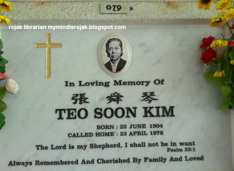 Teo Soon Kim (pioneer female lawyer)