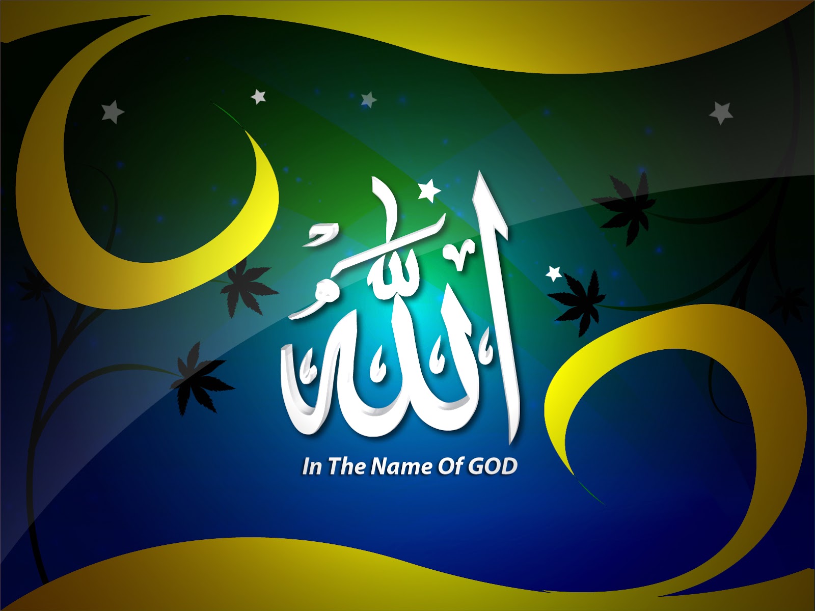 Lord Allah HD Wallpapers ~ God wallpaper hd