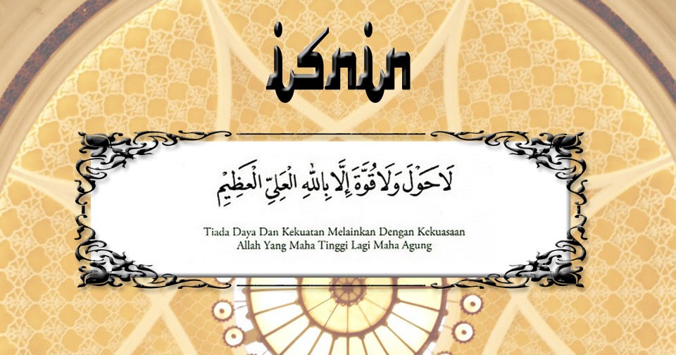 Doa Hari Isnin & Zikrullah