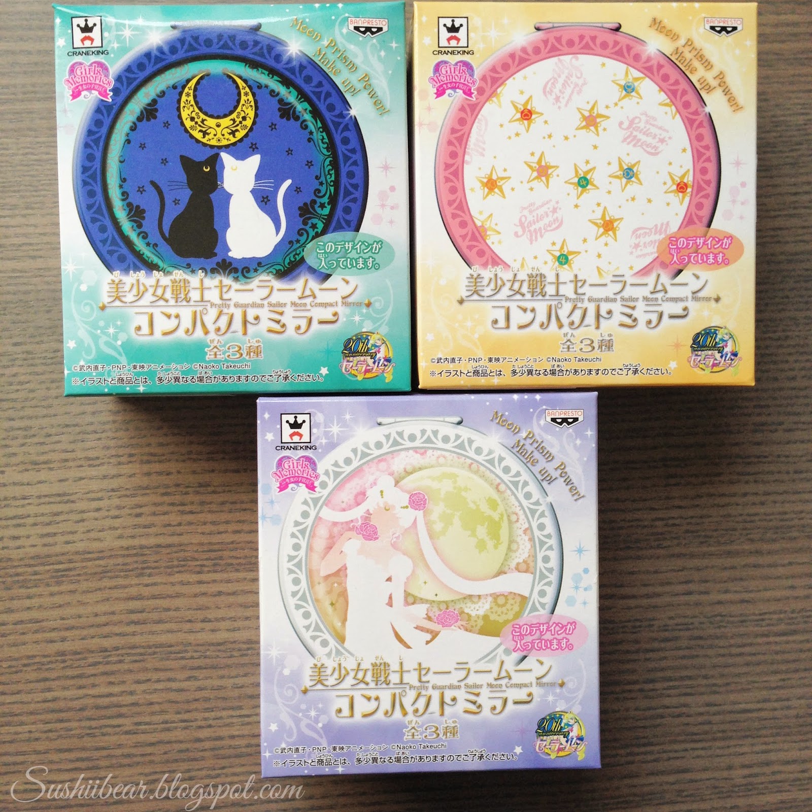sailor moon banpresto compact mirrors ~ Smells Like Sushi