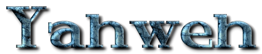 Pesach Hagada ,Pastele Ebraic: Yahweh (Iehova) Logo PNG