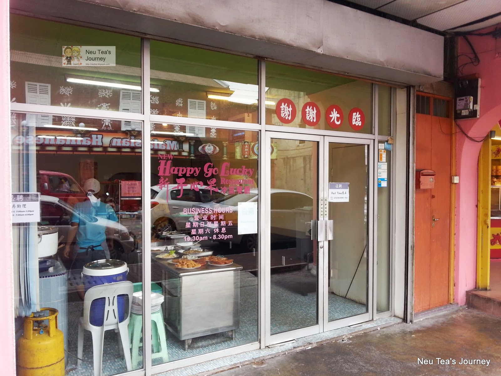 Neu Tea's Journey: Muar Town 麻坡, a 2-hour visit (Part of Fun Drive ...