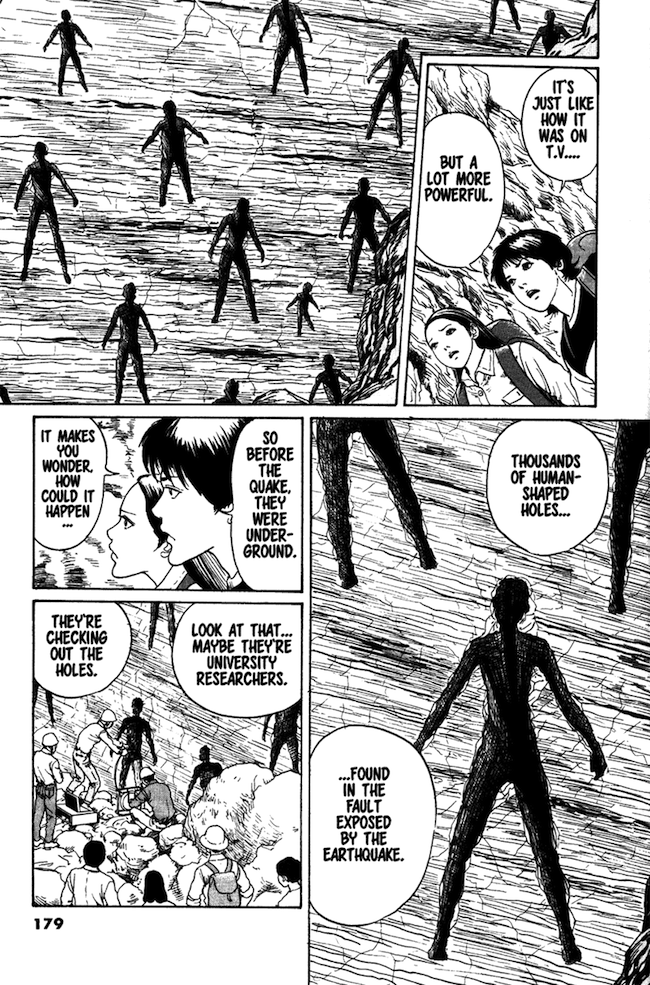 Appendage: Junji Itou - The Enigma of Amigara Fault