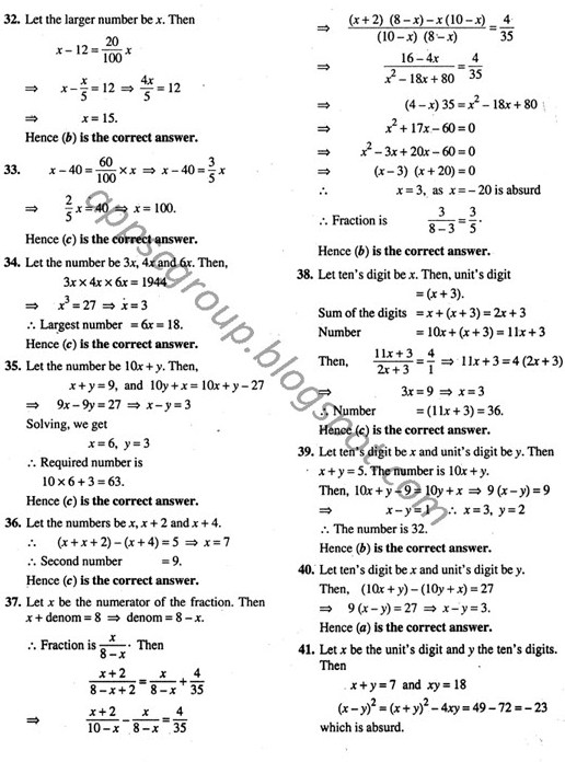 Problems on Numbers- for APPSC and Bank PO Exams - Aptitude Part 38 ...