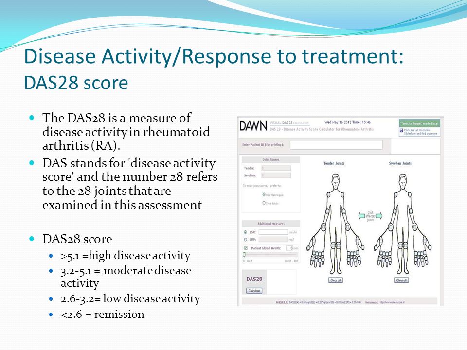 Hospital - finally a biologics appointment!