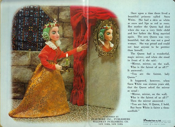 lazy dazy: Puppet Book