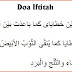 Doa Robithoh Lengkap Tulisan Arab Latin dan Artinya | Doa Islam