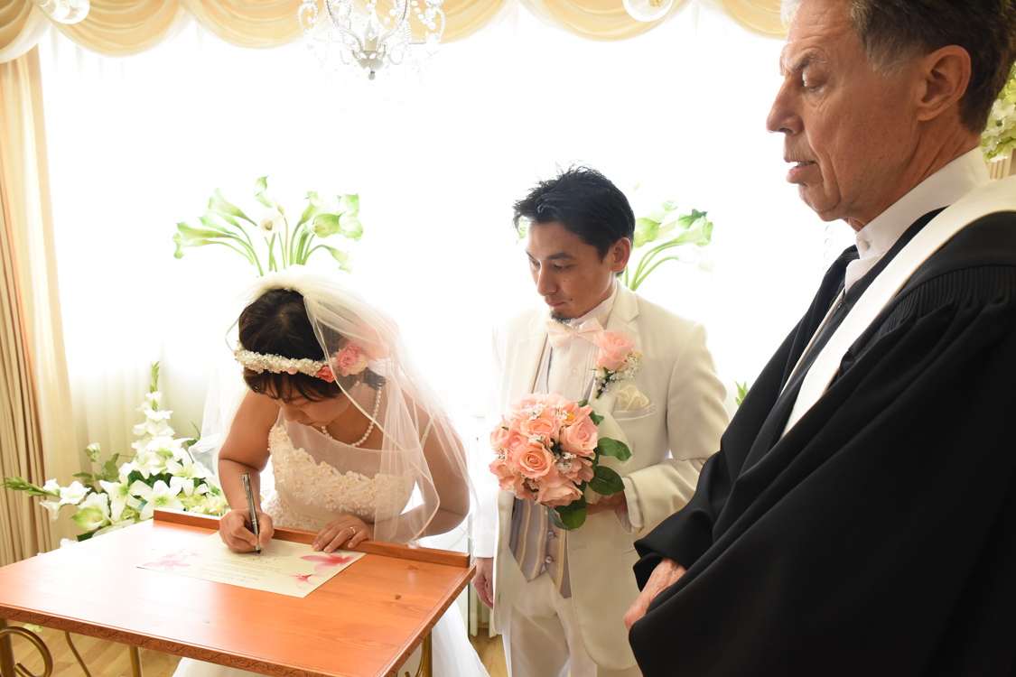 Hawaii Wedding Chapel: Signing Ceremony