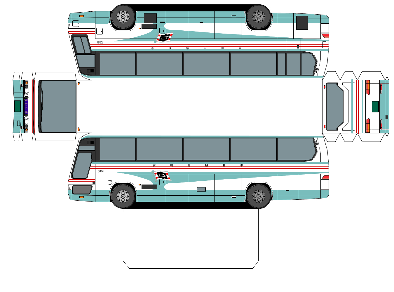 PAPERCRAFT BUS