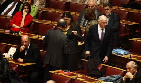 ΤΙ ΓΙΝΕΤΑΙ ΕΔΩ ΡΕ ΠΑΙΔΙΑ...;; ΚΑΠΟΙΟΣ ΚΟΝΕΥΕΙ ΝΑ ΧΩΘΕΙ ΜΕΣΑ ΣΤΑ ΒΥΖΙΑ ...