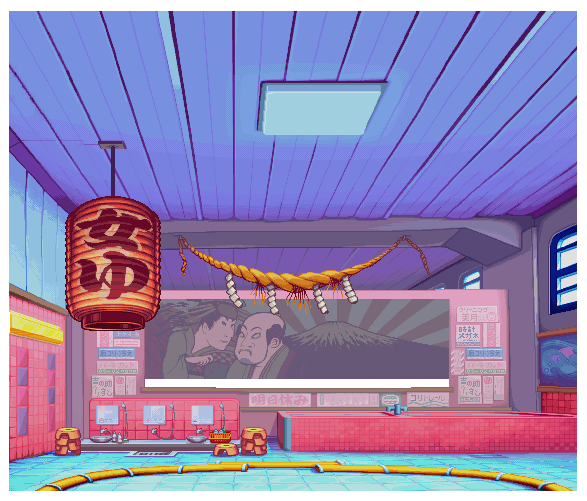 Sprite Fx: Sprite Background Rooms