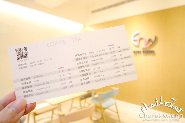 「Envy Coffee」位於仁愛路上的時尚清新北歐風格咖啡館@鄰近台北捷運國父紀念館站 - Charles Kwang 的美食慢遊