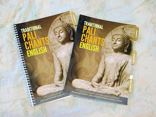 My world, Your world, Our world: TRADITIONAL PALI CHANTS