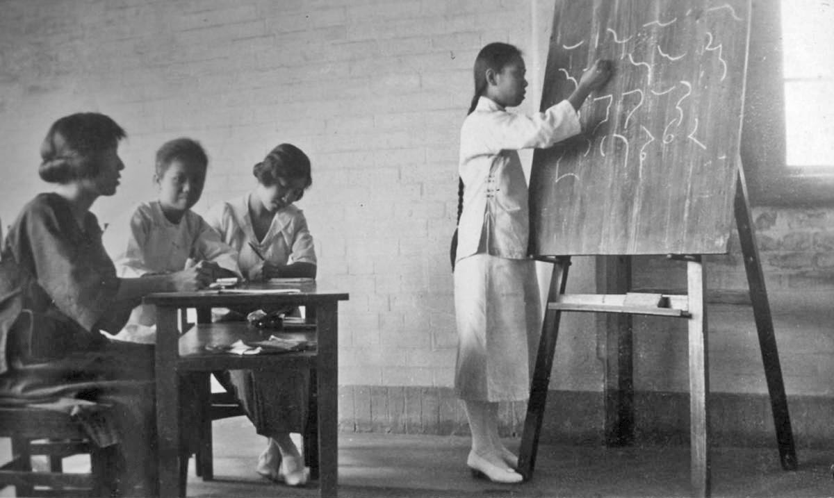 History in Photos: China 1920s-1940s
