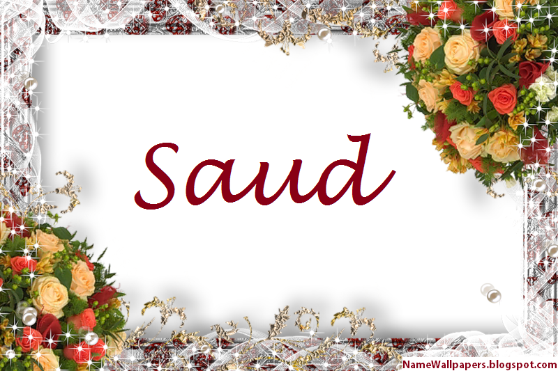 Saud Name Wallpapers Saud ~ Name Wallpaper Urdu Name Meaning Name ...