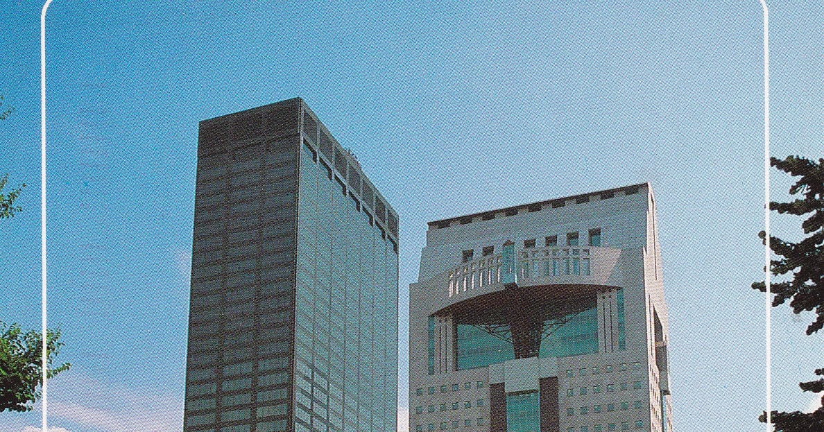 POSTALES INVENTADAS: 1093. Humana Building